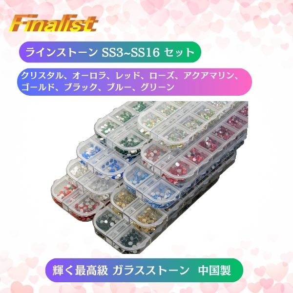 【2025年最新】社交ダンスの競技会での各級維持法 | EJBDF東部日本ボールルームダンス連盟編 | ファイナリストダンサー